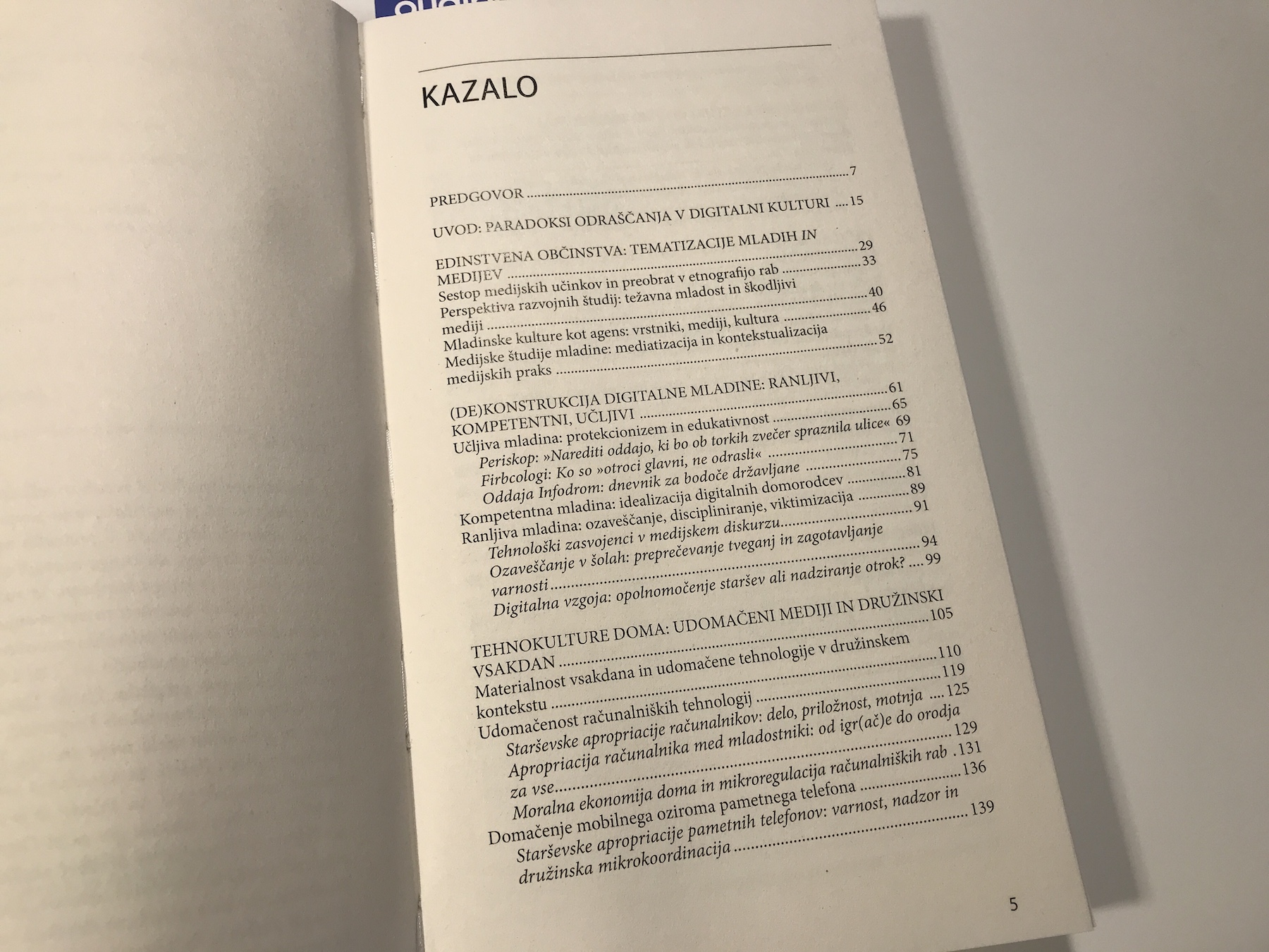 Mladost na zaslonu (knjiga) – Mediji mladih